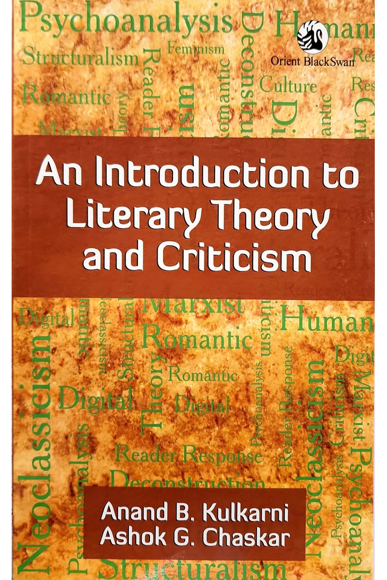 An Introduction to Literary Theory & Criticism by Anand Kulkarni ...
